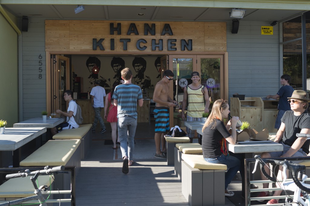 Hana Kitchen Review | The Bottom Line